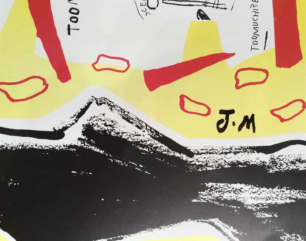 Rain Dance UNICEF Benefit Poster by Keith Haring, Andy Warhol, Roy Lichtenstein, Yoko Ono and ...