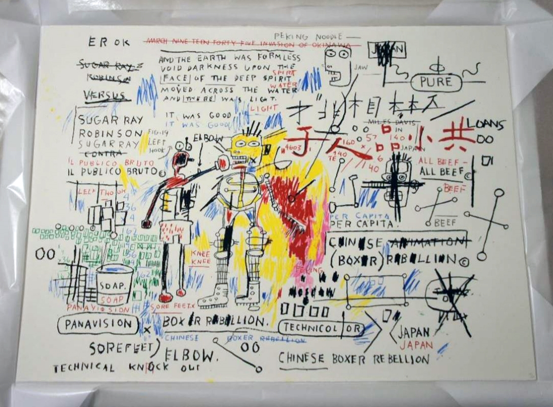 Boxer Rebellion by Jean-Michel Basquiat on artnet Auctions