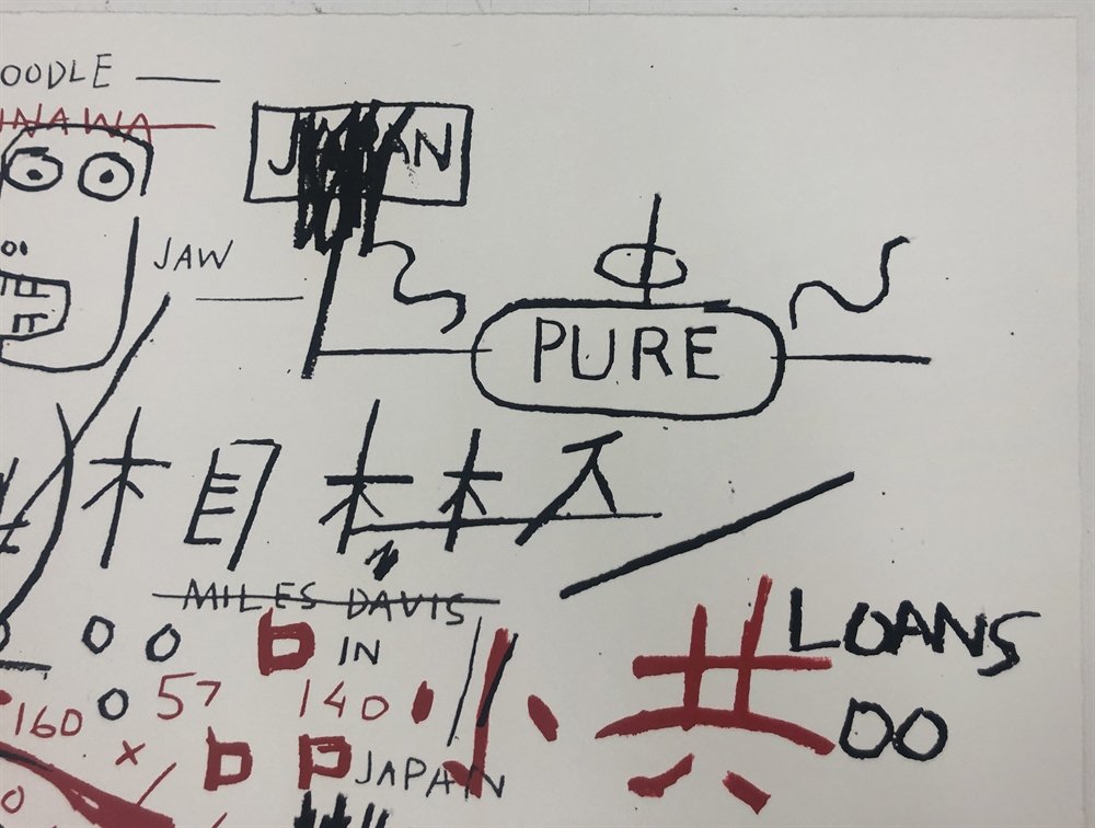 Boxer Rebellion by Jean-Michel Basquiat on artnet Auctions