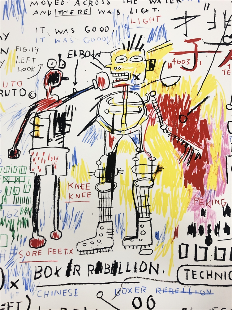 Boxer Rebellion by Jean-Michel Basquiat on artnet Auctions