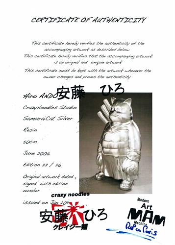 Sumocat Pink by Hiro Ando on artnet Auctions Sumocat Pink by Hiro Ando on artnet Auctions